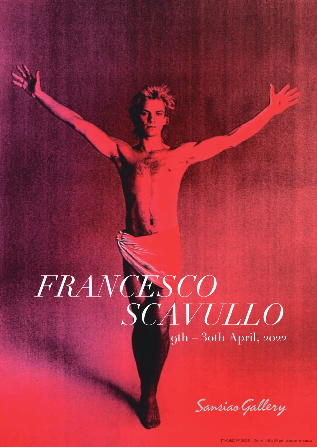 FRANCESCO SCAVULLO｜情報掲示板｜ネットTAM
